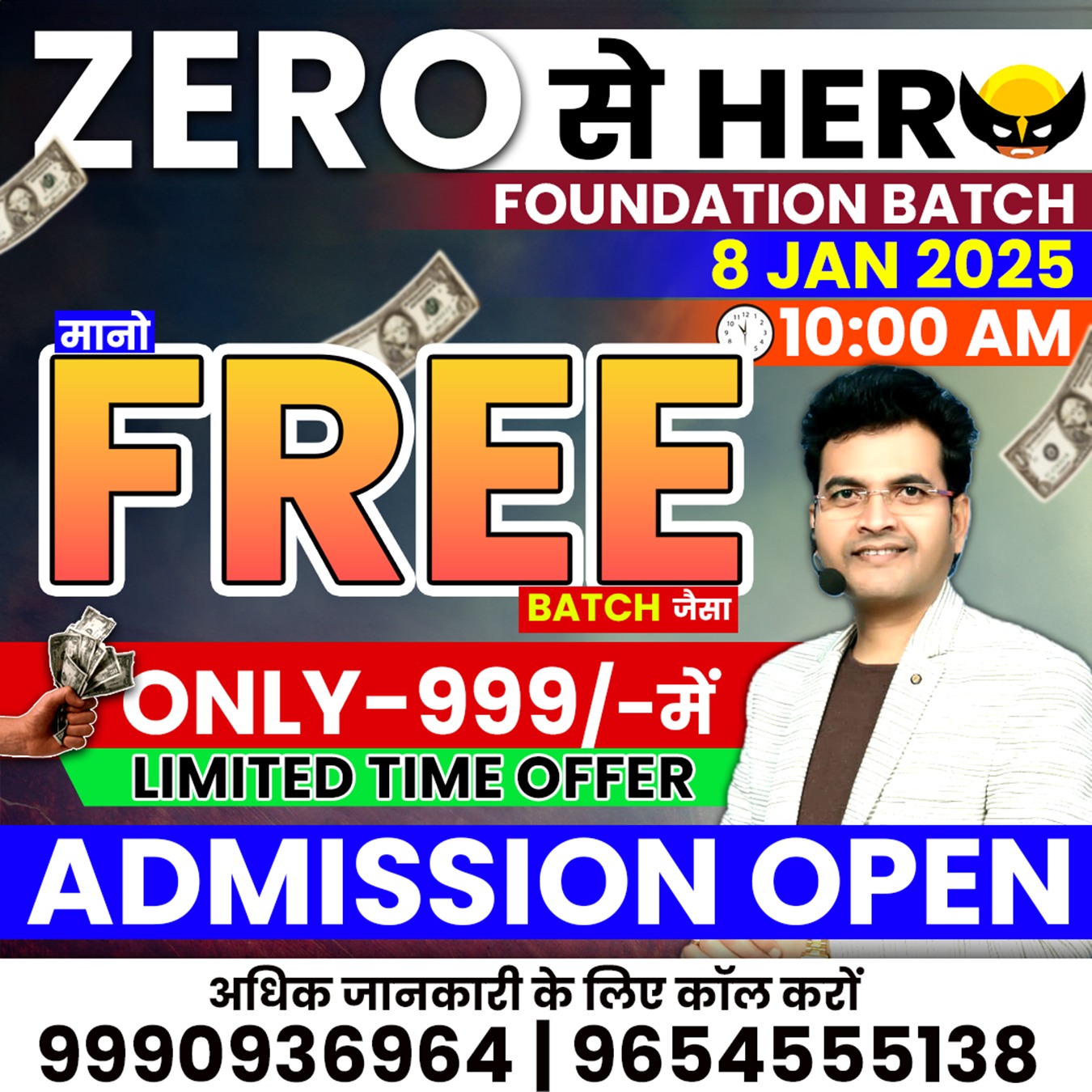 Home Page - DSL English